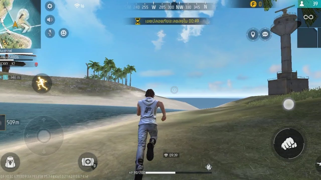 Es game Free Fire mobile game ep.119 Team กระจอกแท้ - YouTube