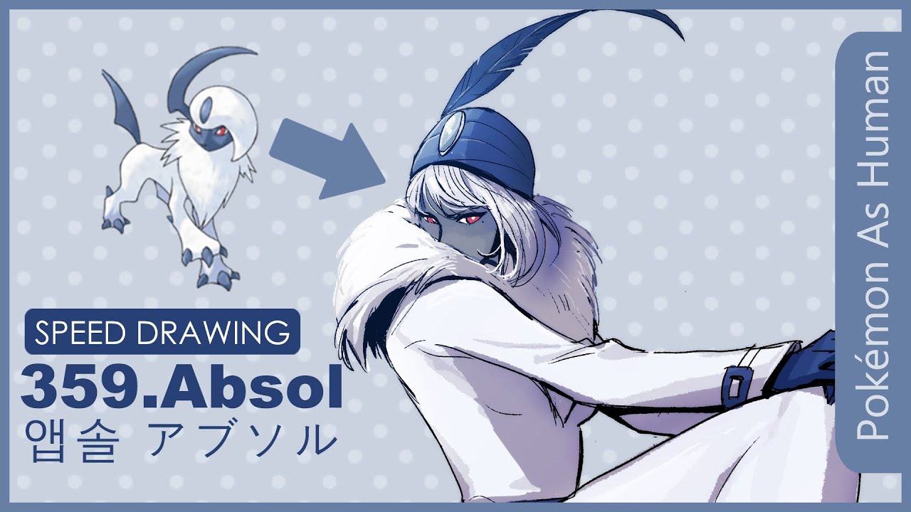 Human Pokemon Absol