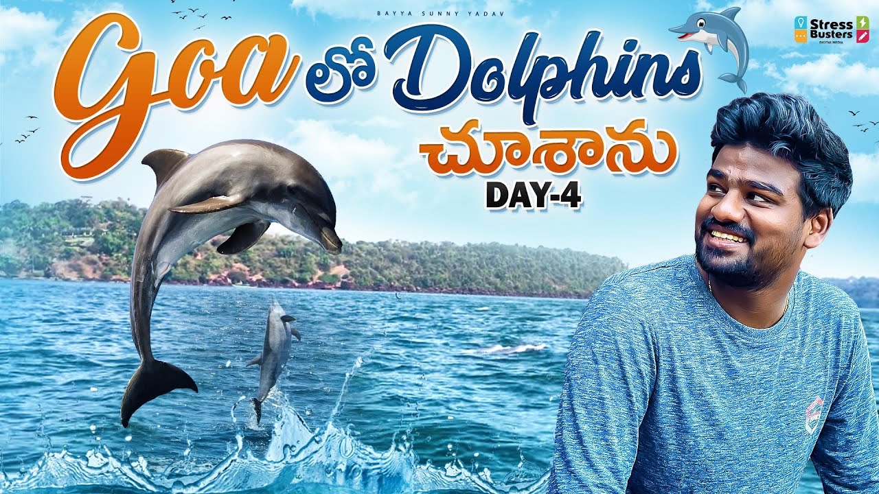 🐬 DOLPHIN RIDE IN GOA | DAY-4 | Bayya Sunny Yadav - YouTube