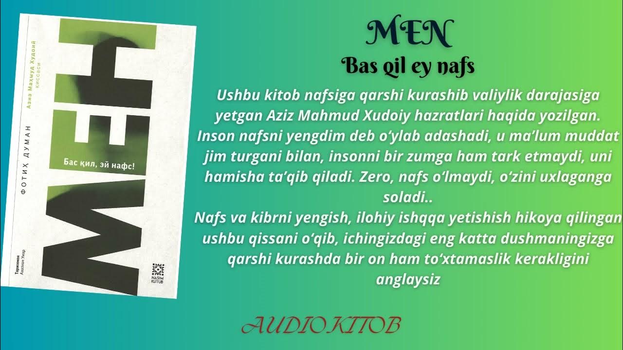 MEN-bas qil ey nafs. Fotih Duman // AUDIO KITOB. - YouTube