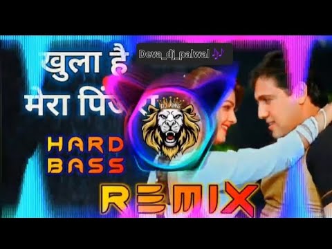 _song _khula_ha_mera_pingra _rimax_song (deva_dj_opratr 🎶) _dj_deva # ...