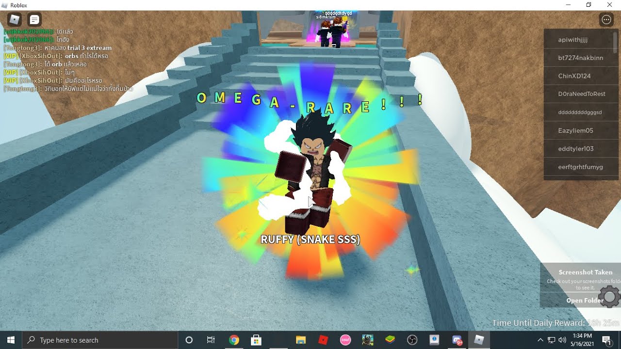 6 Star Luffy Showcase ( ASTD ) 126 RANGE - YouTube