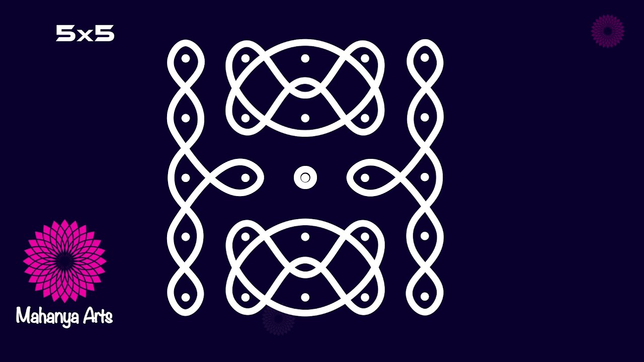 Easy 5*5 Dots Muggu | Daily Muggulu | 5x5 Chukkala Muggu | Simple Muggu ...