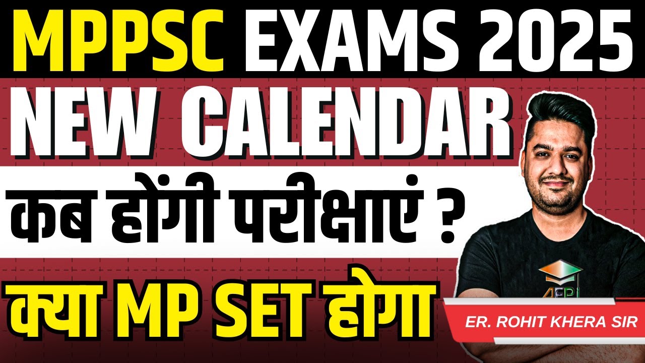 mppsc new update | mppsc revised exam calendar | mppsc 2025 update ...