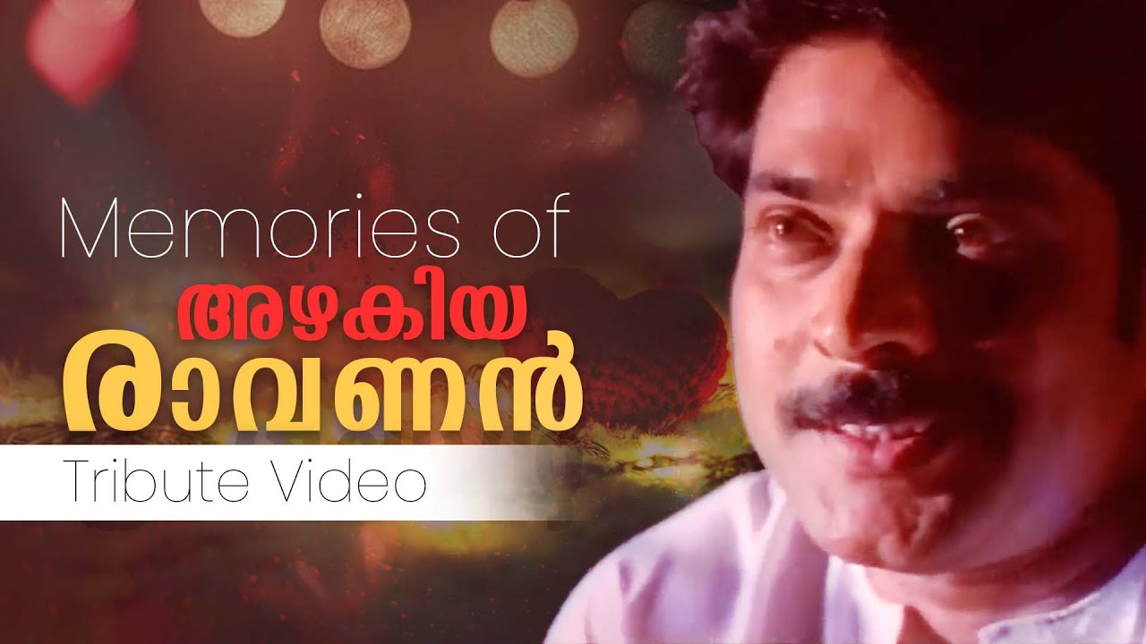 Tribute | Mammookka | 27 Years of Azhakiya Ravanan | - YouTube