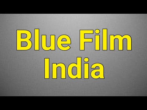 How to Pronounce Blue Film India like a PRO in English?