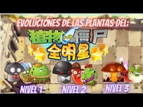 Evoluciones de las Plantas del PvZ All Stars - Parte 2 FINAL - YouTube