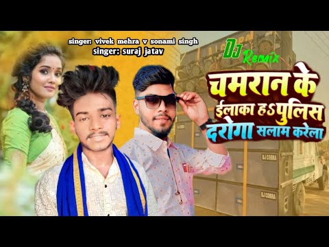 Singer Suraj Rao is live - YouTube