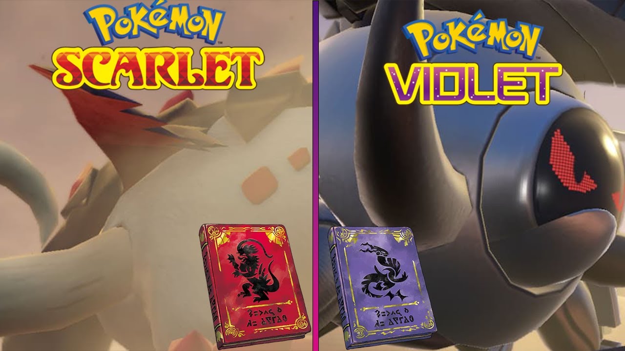 NEW DONPHAN FORMS???? - YouTube