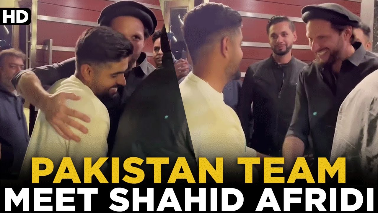 An Evening Spent At Shahid Afridi's House With The Team | PCB | MZ2L ...