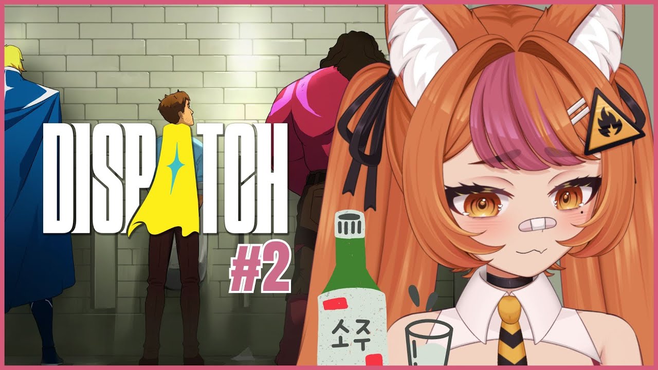 【DISPATCH】Dispatch & Drinks - YouTube