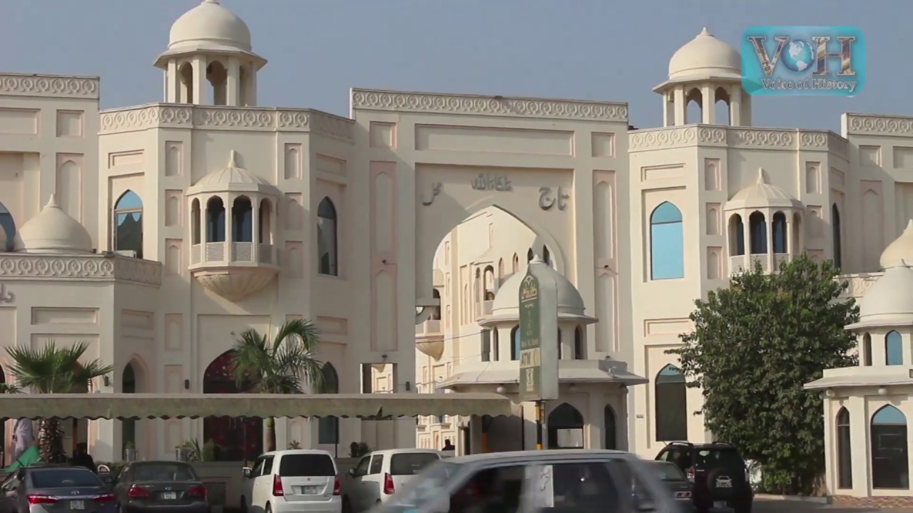 Chichawatni city - YouTube