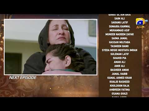Beti Ka Ghar Konsa Episode 38 Teaser|  Beti Ka Ghar Konsa Next Episode38 Promo | By Drama Promos
