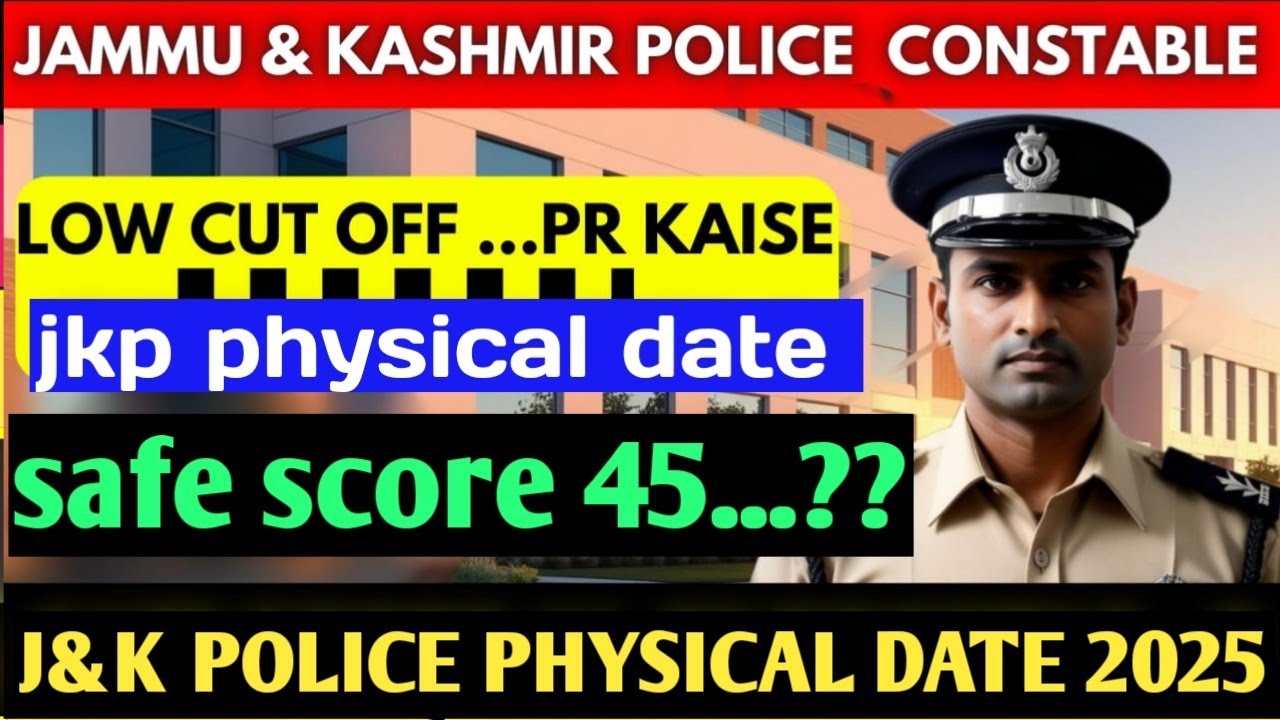 Jkp constable physical date 2025/j&k police physical 2025/jkp constable ...