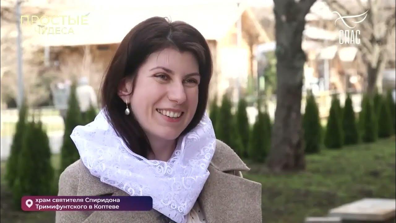 СПИРИДОН ТРИМИФУНТСКИЙ СПАС СЕМЬЮ ОТ НИЩЕТЫ! Простые ЧУДЕСА! Телеканал ...