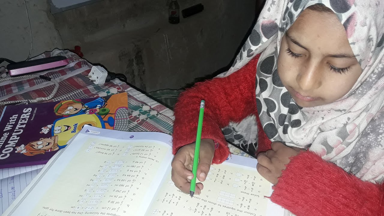 Meri Bhateeji Cute Insha Writing - YouTube