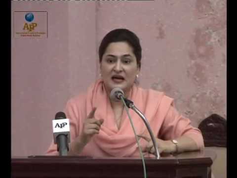 Aliya Rashid DG NAB lecture at Quaid e Azam University 31 5 16 - YouTube