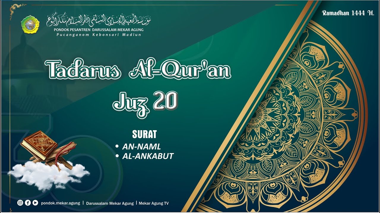 TADARUS AL-QUR'AN JUZ 20 I Agus Afif Himawan I Ramadhan 1444 H. - YouTube