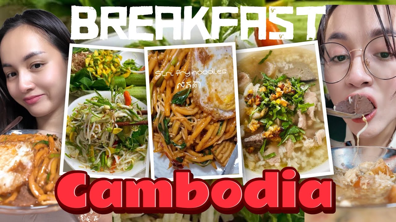 Cambodian breakfast street food - YouTube
