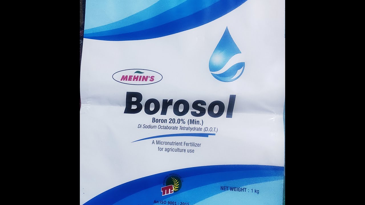 BOROSOL /boron20%/role in boron fertilizer/use of boron - YouTube