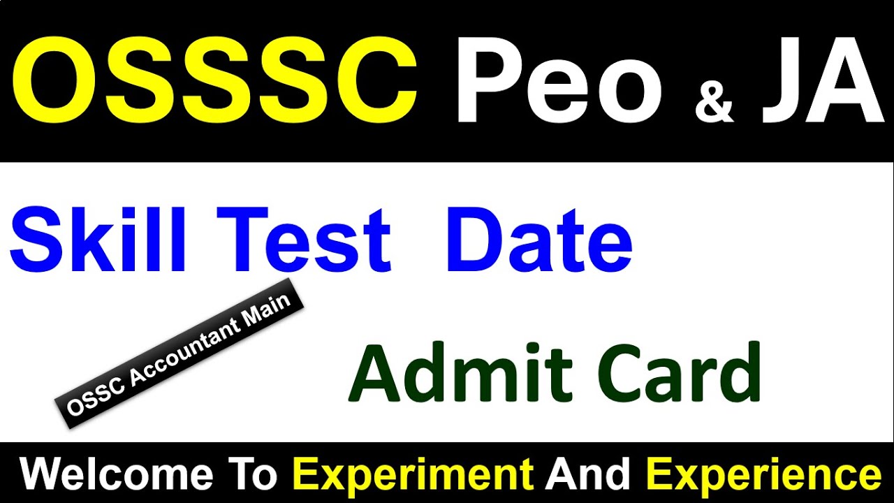 OSSSC PEO SKILL Test Admit card |#osssc #ossscpeo #ossc - YouTube