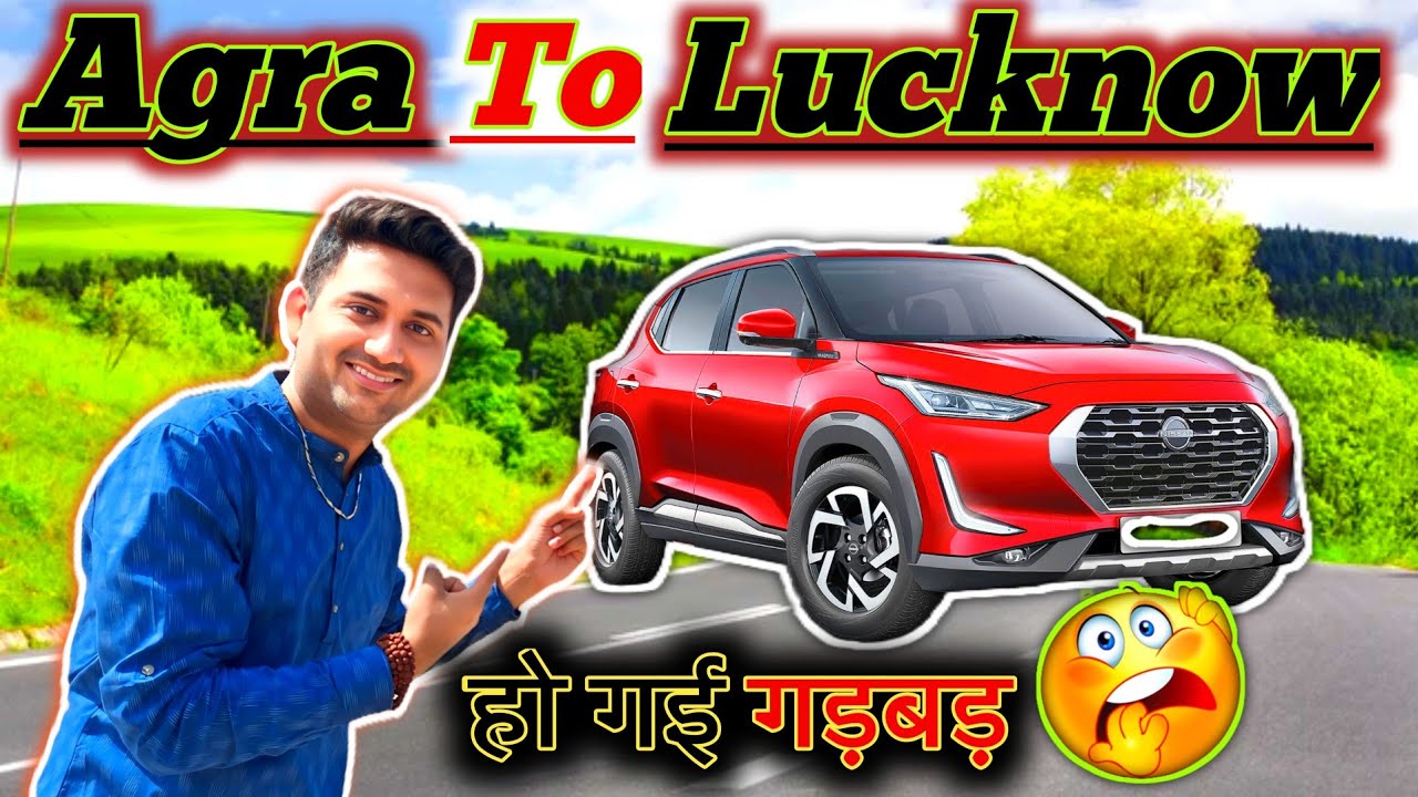 Agra To Lucknow l Road Trip l Family Trip l Trip By Road #vlog #travel ...