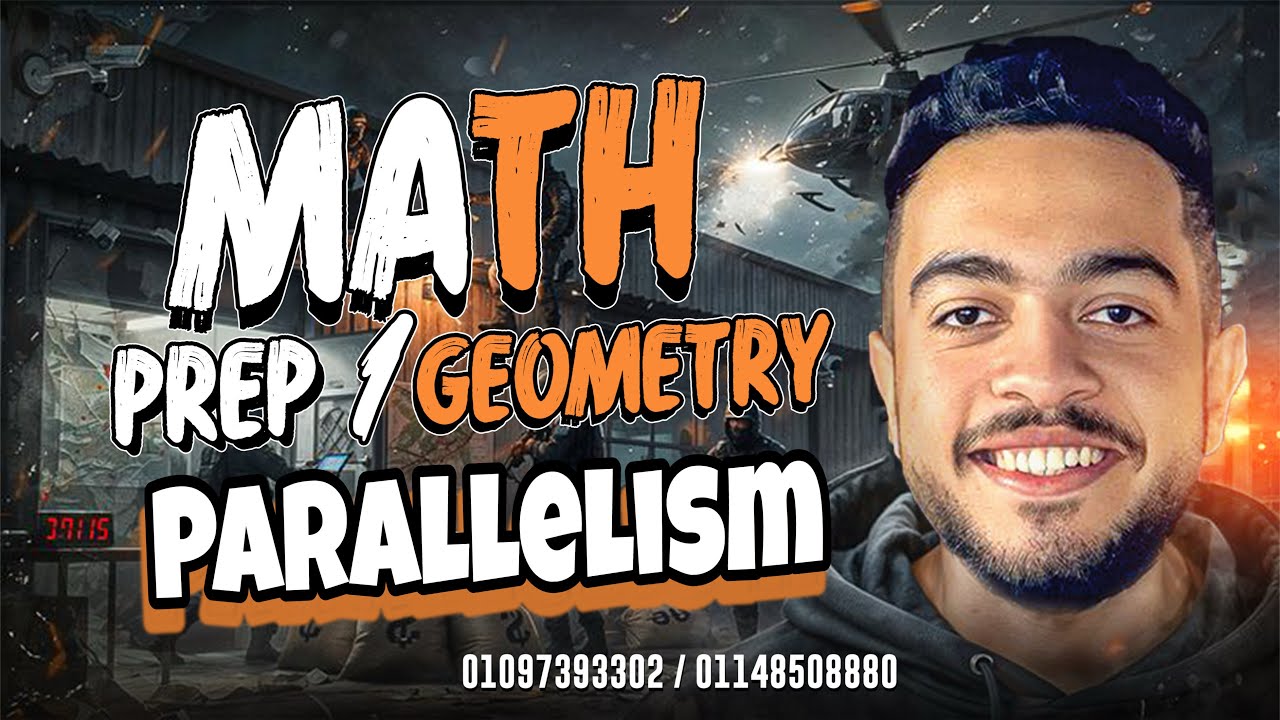 Math | Geometry | prep 1 | parallelism | ماث اولي اعدادي - YouTube