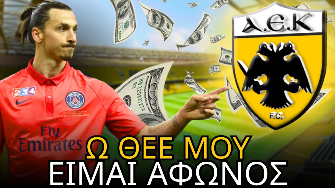 💥🚨 ΙΣΤΟΒΟΜΒΑ! ΔΕΝ ΜΠΟΡΩ ΝΑ ΤΟ ΠΙΣΤΕΨΩ! Τελευταίες ειδήσεις για την ...