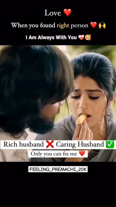 #love #lovestory #lovestatus #sorts #viralshort - YouTube