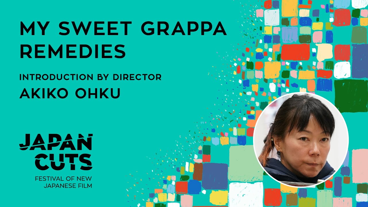 Akiko Ohku - JAPAN CUTS 2020 - YouTube