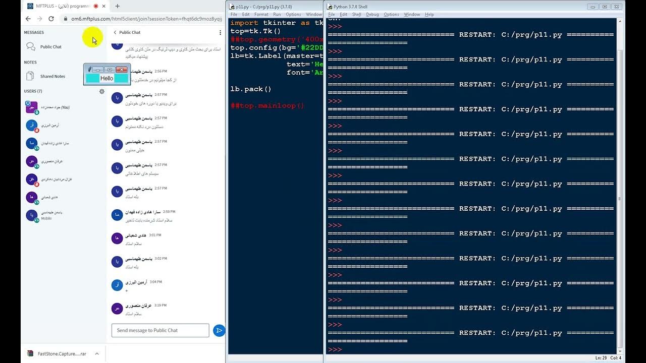 python tkinter flag - YouTube