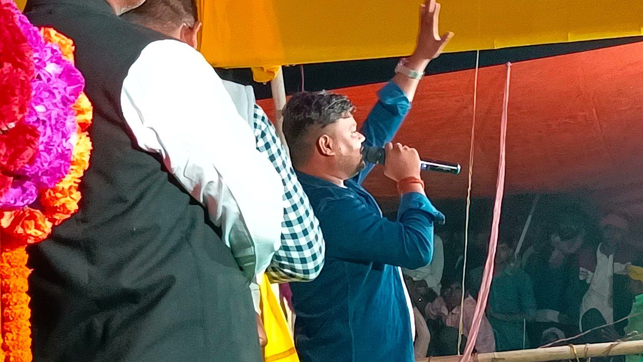 Deepak dildar stage so - YouTube