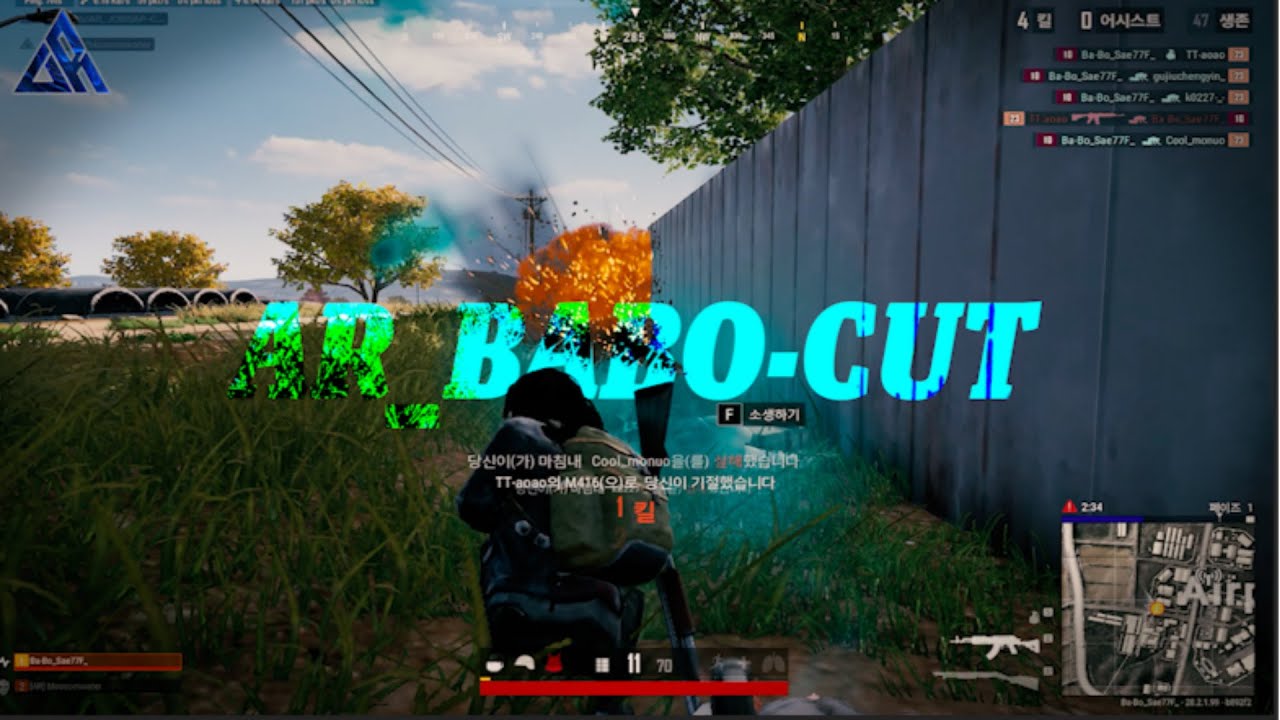 [ #15 ] 컷 컷 컷 컷ㅣAR_BABO-CUT 매드무비 - YouTube