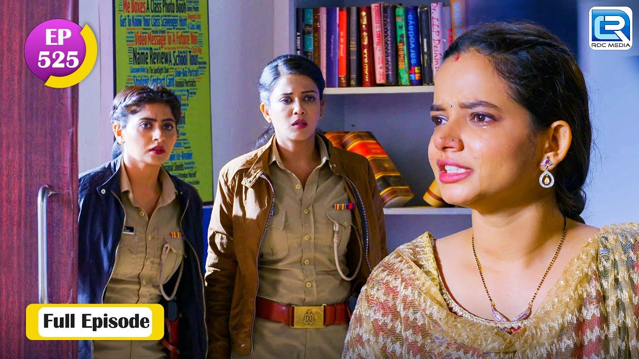 Haseena और Karishma कैसे ढूंडेंगे Bomb को | Maddam Sir | Full Episode | New Episode HD 525 - YouTube