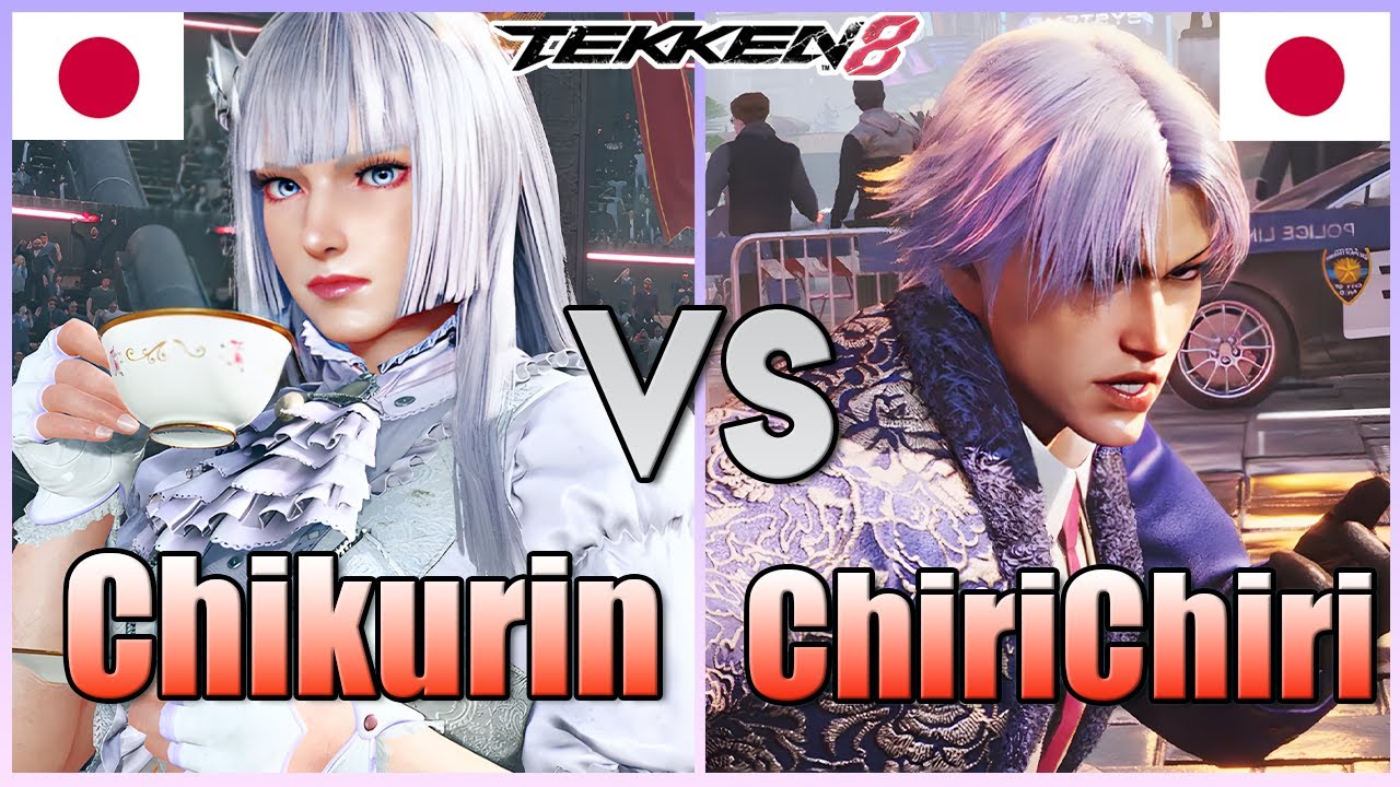Tekken 8 Chikurin (Rank #1 Lili) Vs Chrichri (Lee) Ranked Matches ...