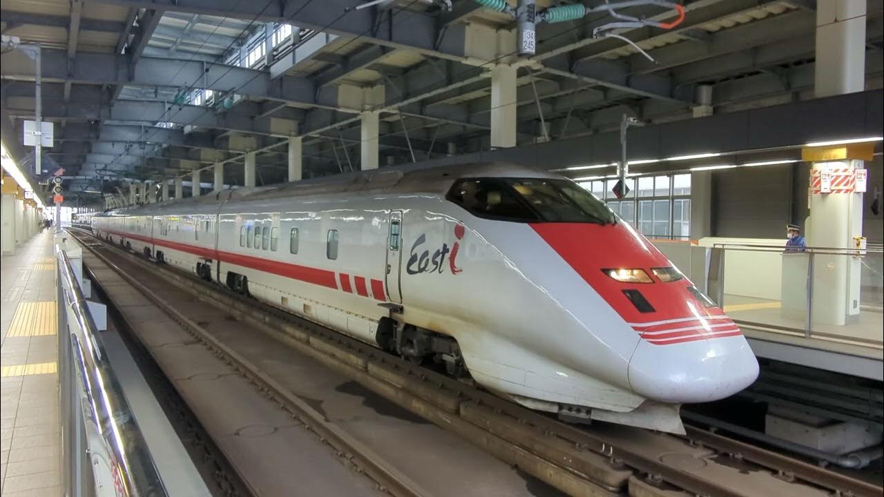 2024年12月3日北陸新幹線金沢(駅)12番のりば(試運転列車)試運転7904E停車中→発車 E926系S51編成(イーストアイ·6両編成)運行総合検測2日目(白山総合車両所→金沢→長野→ ...