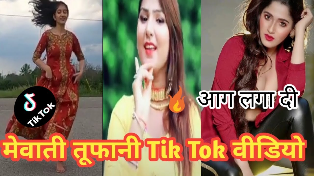 मेवाती तूफानी Tik Tok Videos | Mewati Tik Tok | Mewati Songs | New ...