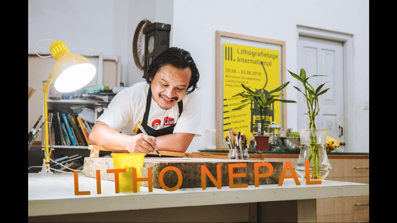 LITHO NEPAL | Kabi Raj Lama Printmaking Studio - YouTube