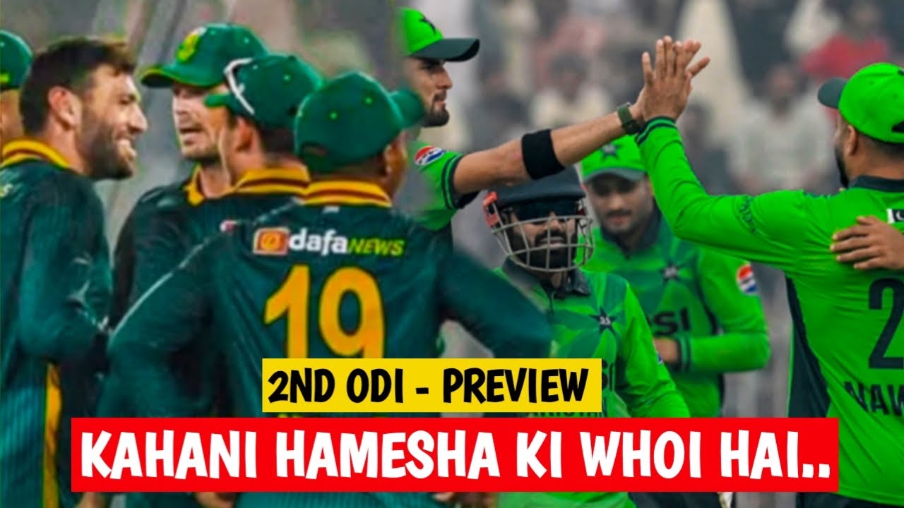 Shaheen Jii Yee Match Jeeto Series Jeeto | Pak V Sa - 2ND ODI | PREVIEW ...