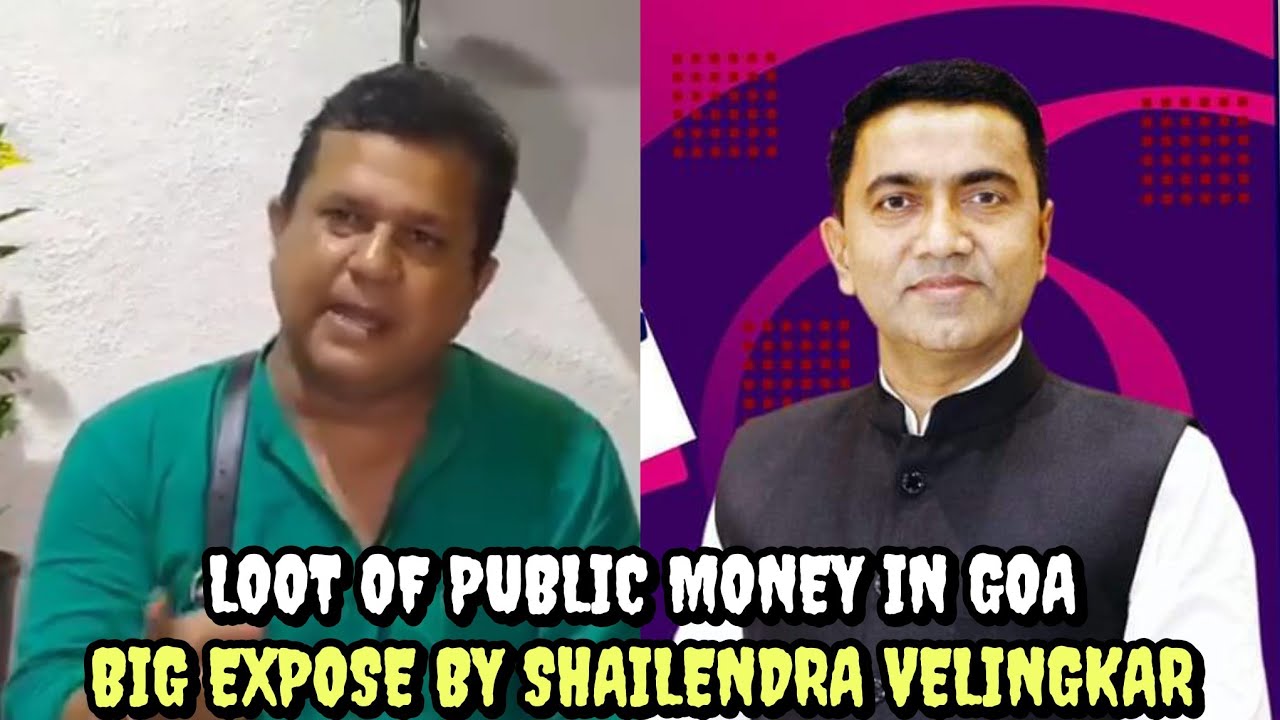RUPEES 600 CR SCAM IN ELECTRICITY DEPARTMENT SHAME ON GOA GOVERNMENT rupees-600-cr-scam-in-electricity-department-shame-on-goa-government