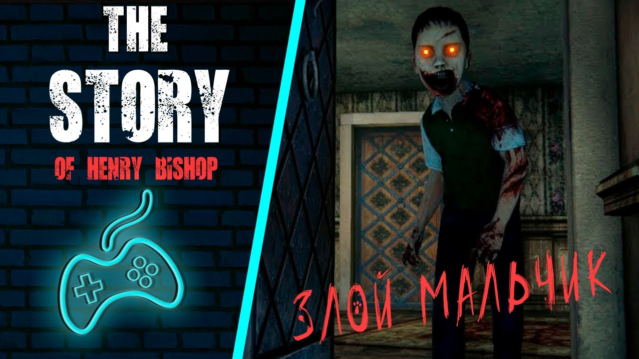 The Story of Henry Bishop - YouTube