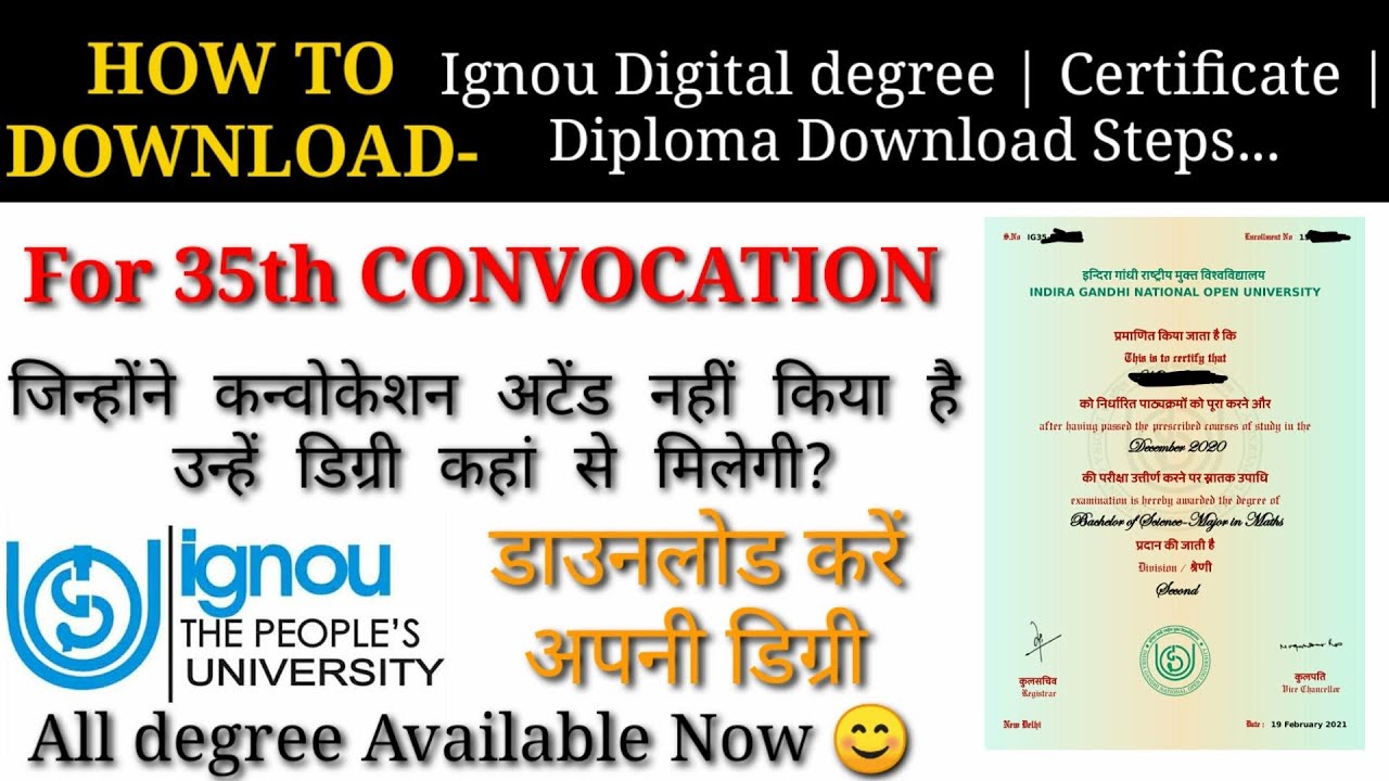 IGNOU Digital degree | Not attending 35 th convocation| Regarding ...