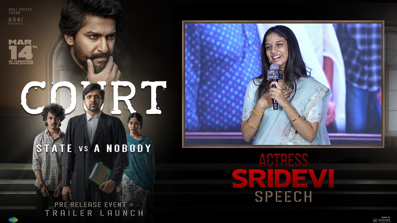 Actress Sridevi Speech At Court Movie Pre-Release Event Trailer Launch ...