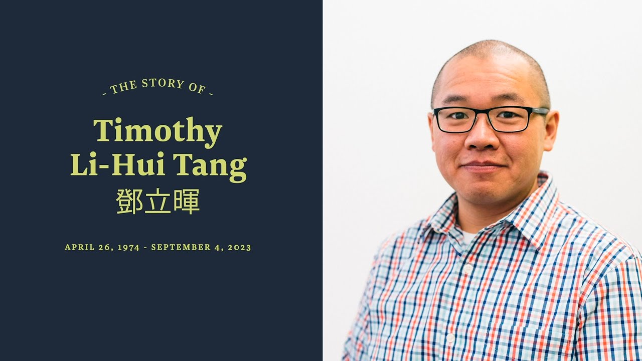 Dr. Tim Tang - Funeral Service - YouTube