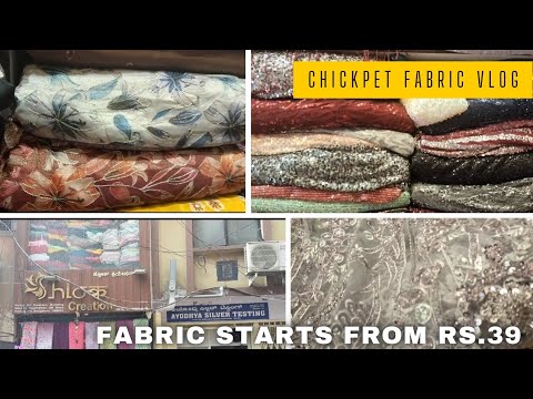wholesale fabric chickpet | Stitching done in 3 hours - YouTube