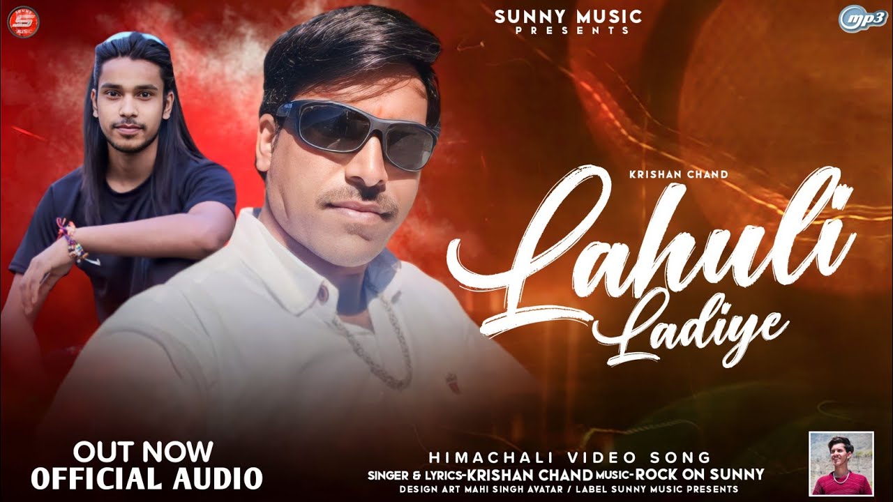 Lahuli Ladiye | Himachali Kullvi Folk Song | Krishan Chand | Rock On ...