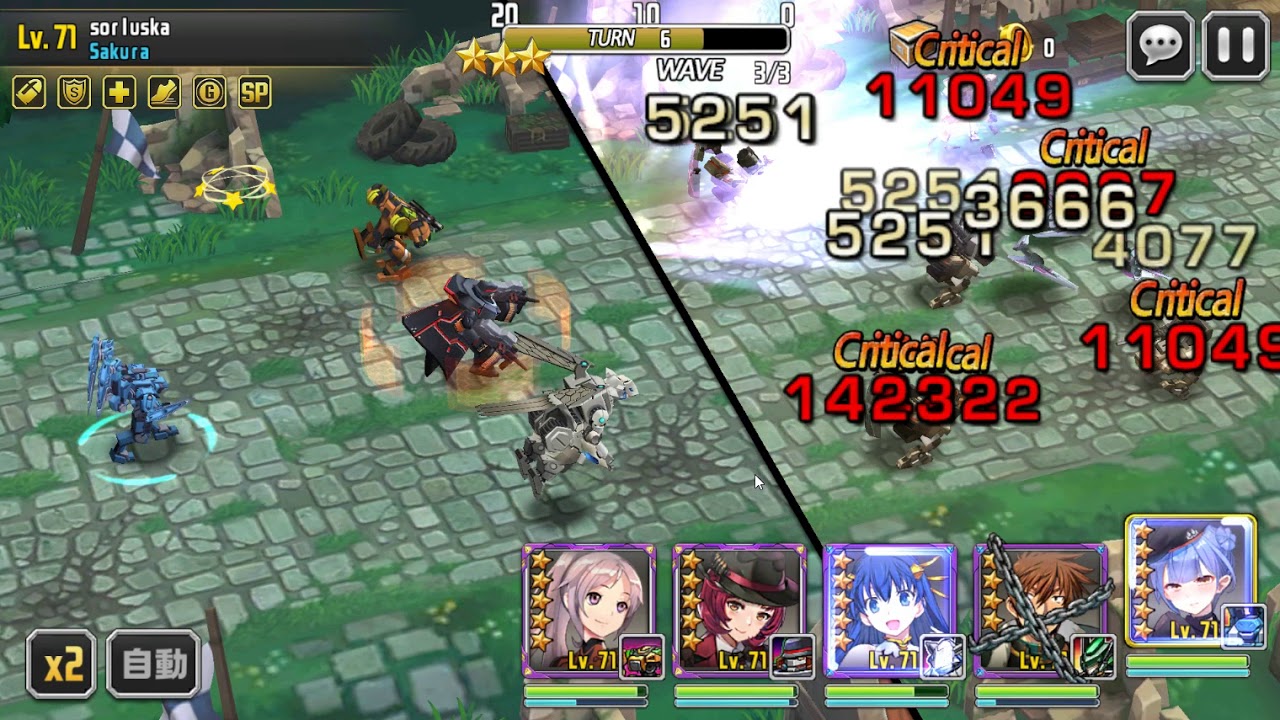 Goddess Kiss x Rance X - YouTube