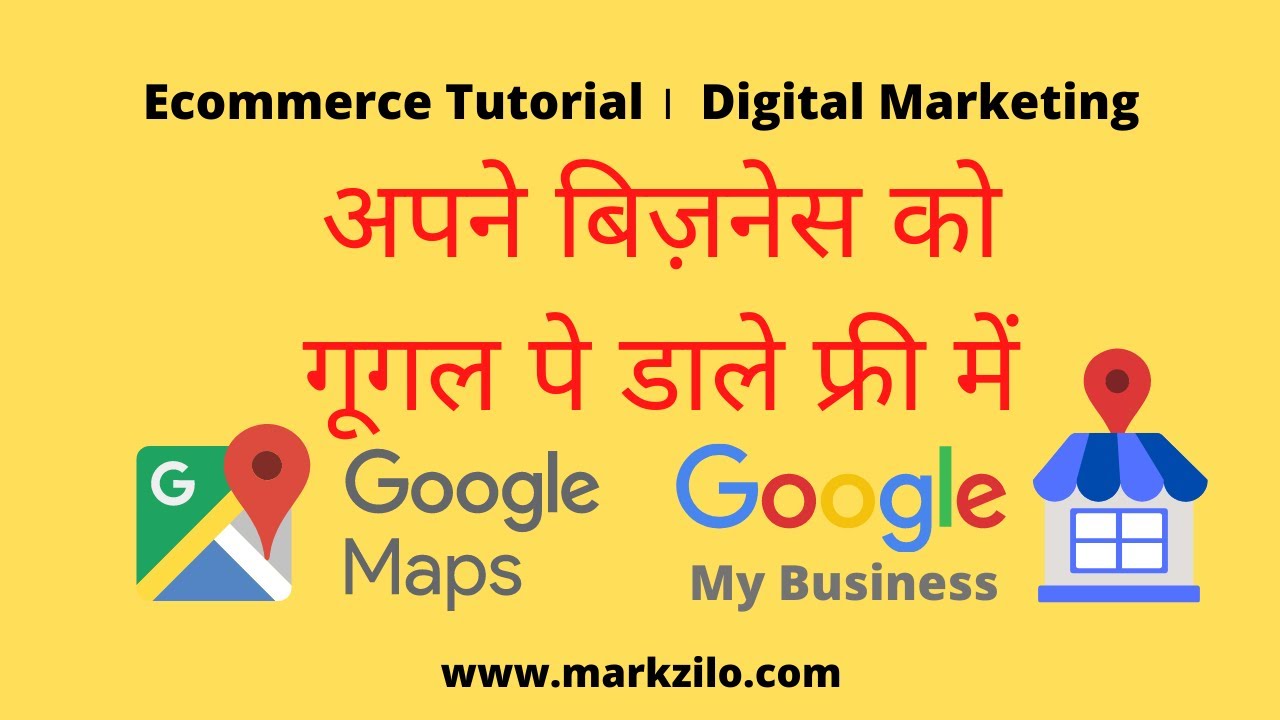 How To Add Business Location In Google Map 2021 How To Add Business Location In Google Map 2021