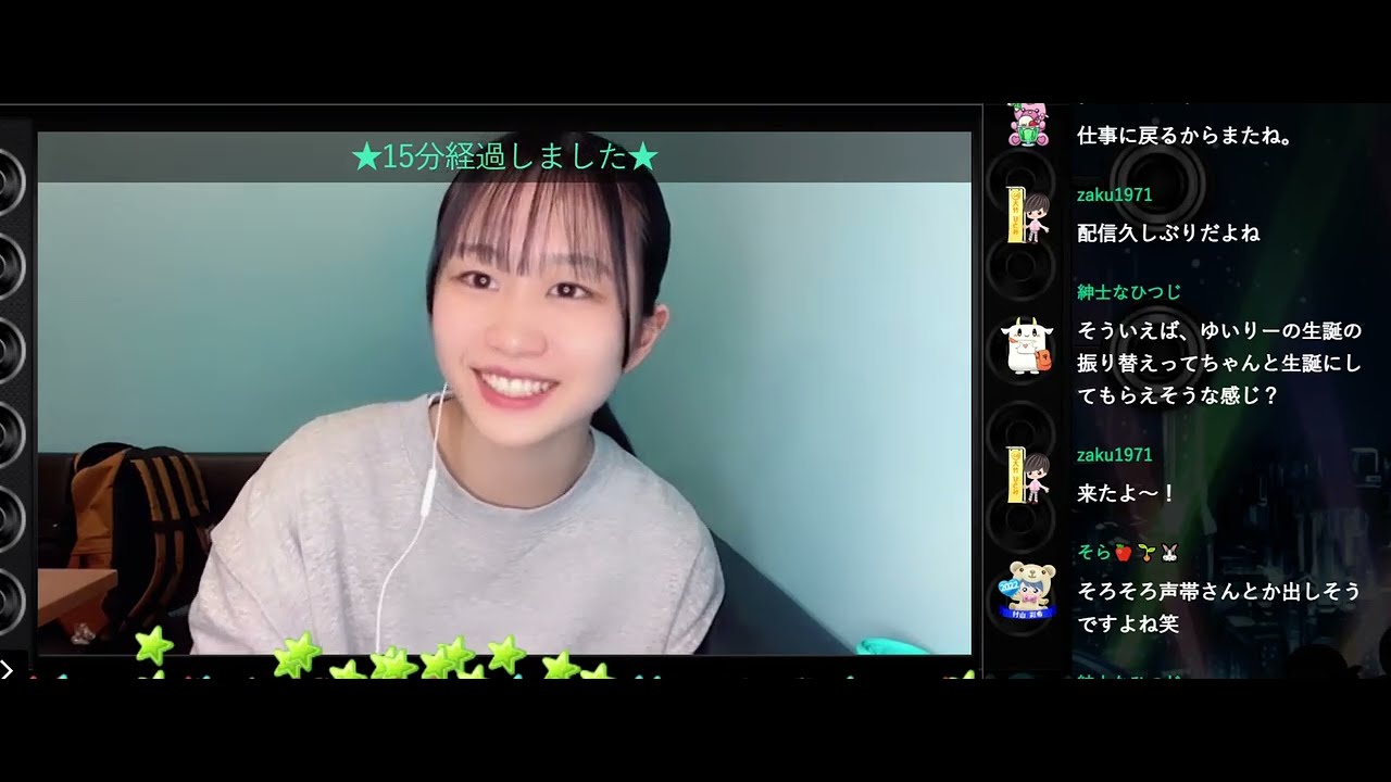 Mimi-tan Showroom Apr 8 - YouTube