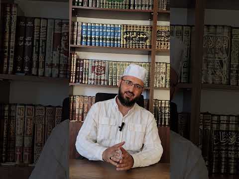 Muharrem Ayı ve Aşure Günü'nün Fazileti/ O Günde Oruç Tutmanın Sevabı \